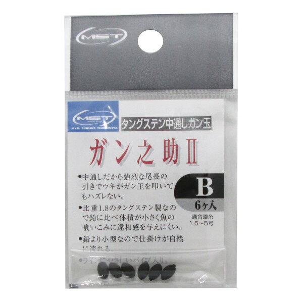 ●掲載商品は複数サイトおよび実店舗で併売しています。ご注文タイミングにより欠品し、お取り寄せにお時間を頂く場合やお手配が出来ずにやむを得ずキャンセルさせて頂く場合がございます。●商品画像は代表画像です。仕様変更により商品スペックやパッケージ...