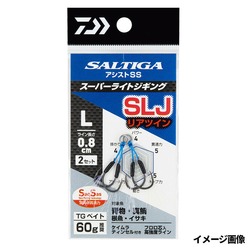 ●掲載商品は複数サイトおよび実店舗で併売しています。ご注文タイミングにより欠品し、お取り寄せにお時間を頂く場合やお手配が出来ずにやむを得ずキャンセルさせて頂く場合がございます。●商品画像は代表画像です。仕様変更により商品スペックやパッケージ...