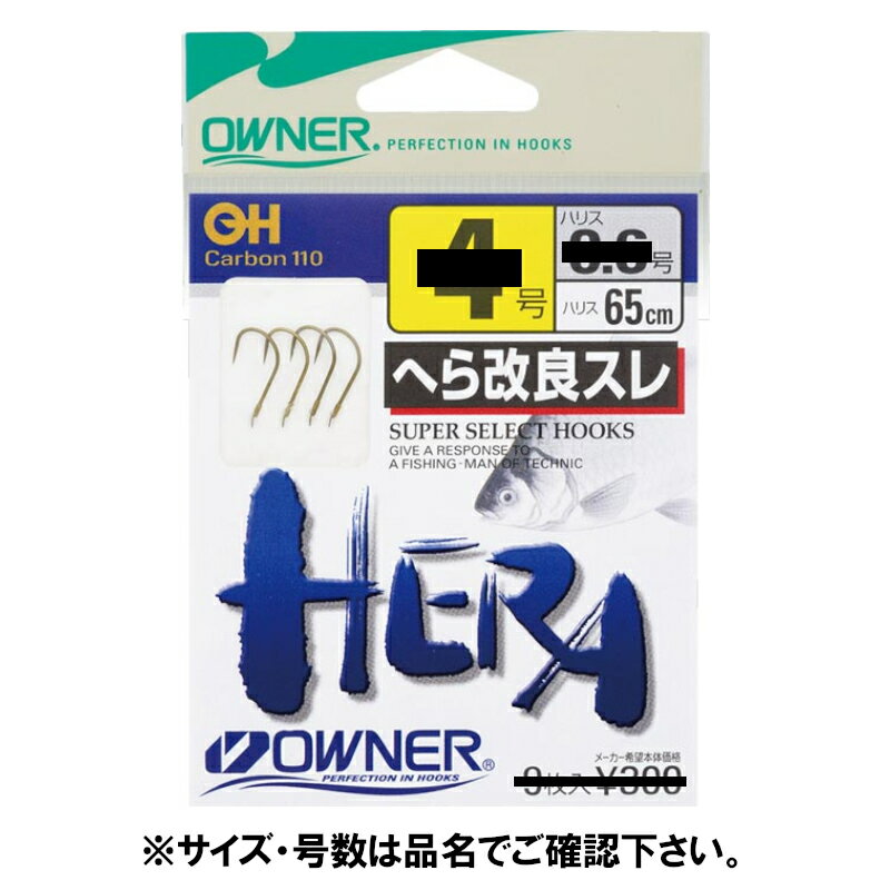 【アウトレット】【現品限り】についてのご注意事項●展示品の為、商品・パッケージにご利用に差し支えない程度のキズ・汚れ・色焼けなどがある場合がございます。ご注文順に商品を引当させて頂きます。商品の状態についてのお問い合わせやご要望にはご回答出...