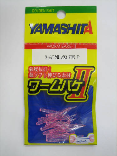 ●掲載商品は複数サイトおよび実店舗で併売しています。ご注文タイミングにより欠品し、お取り寄せにお時間を頂く場合やお手配が出来ずにやむを得ずキャンセルさせて頂く場合がございます。●商品画像は代表画像です。仕様変更により商品スペックやパッケージ...