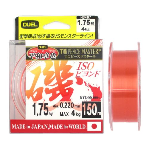 ●掲載商品は複数サイトおよび実店舗で併売しています。ご注文タイミングにより欠品し、お取り寄せにお時間を頂く場合やお手配が出来ずにやむを得ずキャンセルさせて頂く場合がございます。●商品画像は代表画像です。仕様変更により商品スペックやパッケージ...