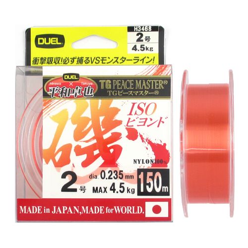 ●掲載商品は複数サイトおよび実店舗で併売しています。ご注文タイミングにより欠品し、お取り寄せにお時間を頂く場合やお手配が出来ずにやむを得ずキャンセルさせて頂く場合がございます。●商品画像は代表画像です。仕様変更により商品スペックやパッケージ...