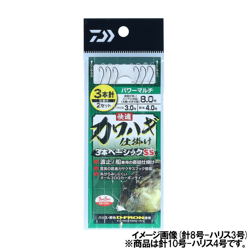 【アウトレット】【現品限り】についてのご注意事項●展示品の為、商品・パッケージにご利用に差し支えない程度のキズ・汚れ・色焼けなどがある場合がございます。ご注文順に商品を引当させて頂きます。商品の状態についてのお問い合わせやご要望にはご回答出...