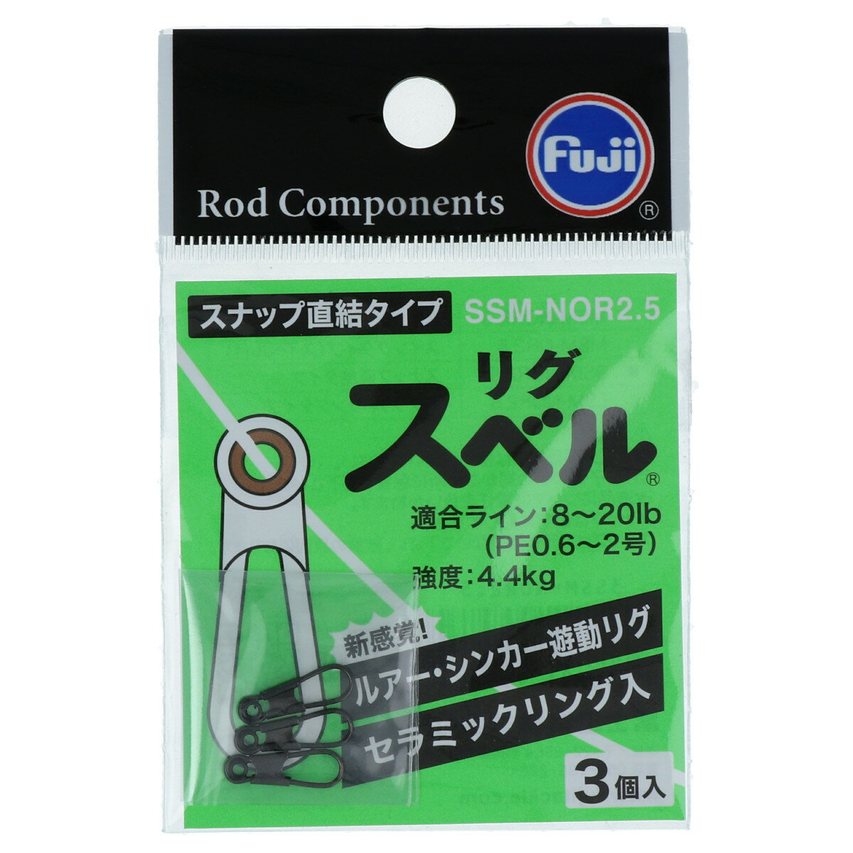 ●掲載商品は複数サイトおよび実店舗で併売しています。ご注文タイミングにより欠品し、お取り寄せにお時間を頂く場合やお手配が出来ずにやむを得ずキャンセルさせて頂く場合がございます。●商品画像は代表画像です。仕様変更により商品スペックやパッケージ...