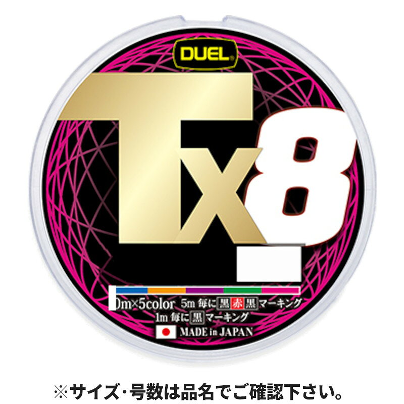 ●掲載商品は複数サイトおよび実店舗で併売しています。ご注文タイミングにより欠品し、お取り寄せにお時間を頂く場合やお手配が出来ずにやむを得ずキャンセルさせて頂く場合がございます。●商品画像は代表画像です。仕様変更により商品スペックやパッケージ...