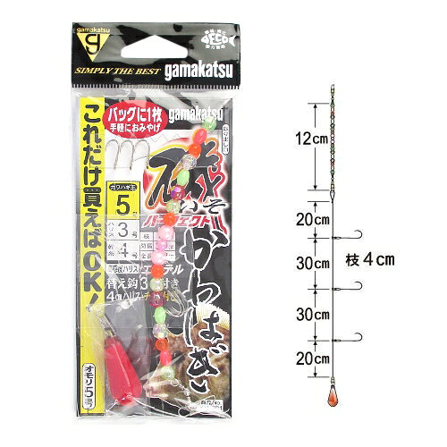 【アウトレット】【現品限り】についてのご注意事項●展示品の為、商品・パッケージにご利用に差し支えない程度のキズ・汚れ・色焼けなどがある場合がございます。ご注文順に商品を引当させて頂きます。商品の状態についてのお問い合わせやご要望にはご回答出...