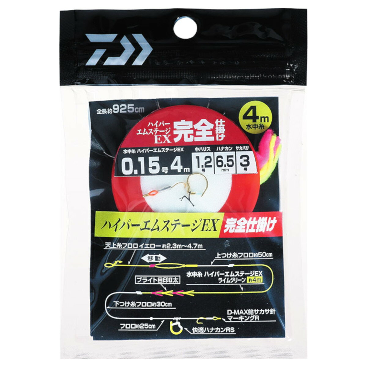 ●掲載商品は複数サイトおよび実店舗で併売しています。ご注文タイミングにより欠品し、お取り寄せにお時間を頂く場合やお手配が出来ずにやむを得ずキャンセルさせて頂く場合がございます。●商品画像は代表画像です。仕様変更により商品スペックやパッケージ...