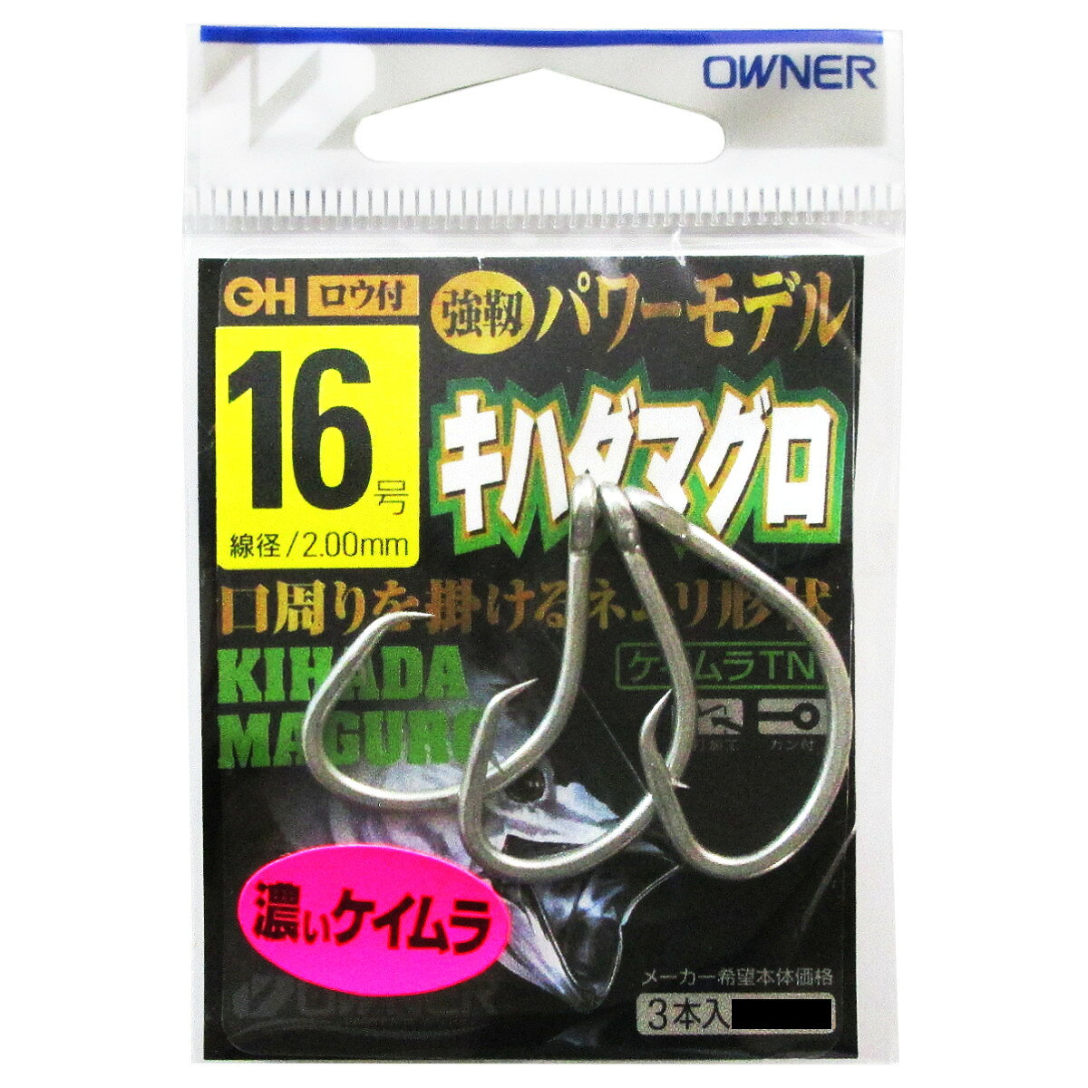 ●掲載商品は複数サイトおよび実店舗で併売しています。ご注文タイミングにより欠品し、お取り寄せにお時間を頂く場合やお手配が出来ずにやむを得ずキャンセルさせて頂く場合がございます。●商品画像は代表画像です。仕様変更により商品スペックやパッケージ...