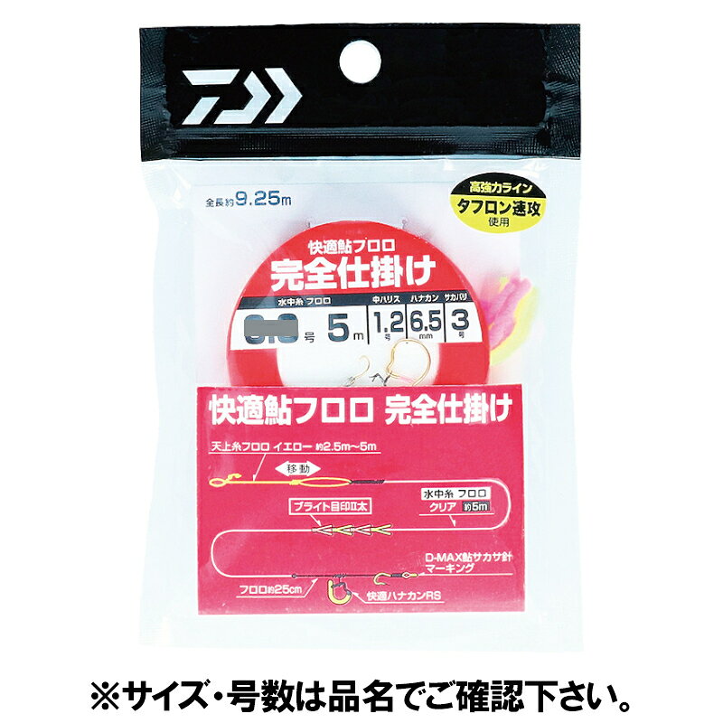 ●掲載商品は複数サイトおよび実店舗で併売しています。ご注文タイミングにより欠品し、お取り寄せにお時間を頂く場合やお手配が出来ずにやむを得ずキャンセルさせて頂く場合がございます。●商品画像は代表画像です。仕様変更により商品スペックやパッケージ...