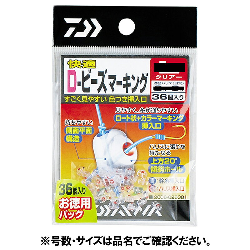 ●掲載商品は複数サイトおよび実店舗で併売しています。ご注文タイミングにより欠品し、お取り寄せにお時間を頂く場合やお手配が出来ずにやむを得ずキャンセルさせて頂く場合がございます。●商品画像は代表画像です。仕様変更により商品スペックやパッケージ...