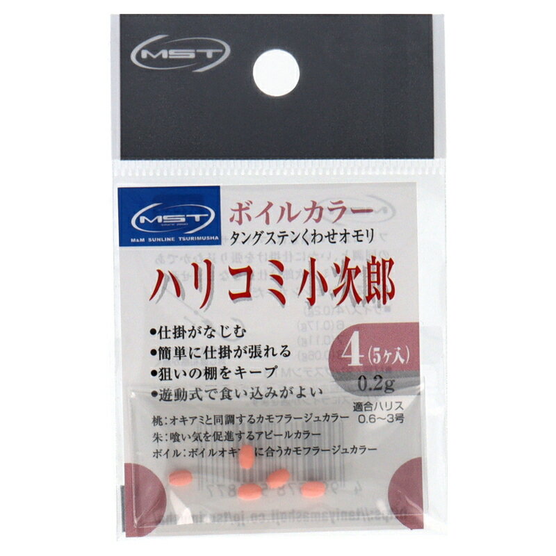 ●掲載商品は複数サイトおよび実店舗で併売しています。ご注文タイミングにより欠品し、お取り寄せにお時間を頂く場合やお手配が出来ずにやむを得ずキャンセルさせて頂く場合がございます。●商品画像は代表画像です。仕様変更により商品スペックやパッケージ...