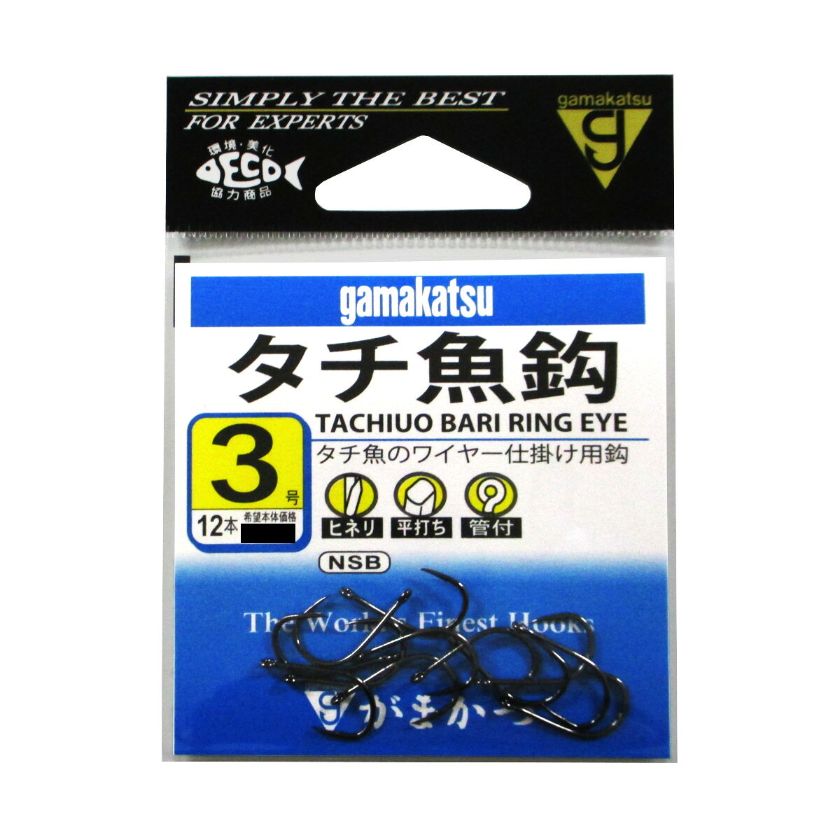 ●掲載商品は複数サイトおよび実店舗で併売しています。ご注文タイミングにより欠品し、お取り寄せにお時間を頂く場合やお手配が出来ずにやむを得ずキャンセルさせて頂く場合がございます。●商品画像は代表画像です。仕様変更により商品スペックやパッケージ...