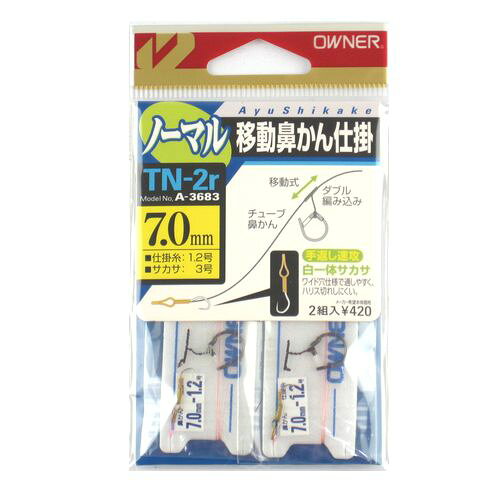 ●掲載商品は複数サイトおよび実店舗で併売しています。ご注文タイミングにより欠品し、お取り寄せにお時間を頂く場合やお手配が出来ずにやむを得ずキャンセルさせて頂く場合がございます。●商品画像は代表画像です。仕様変更により商品スペックやパッケージ...