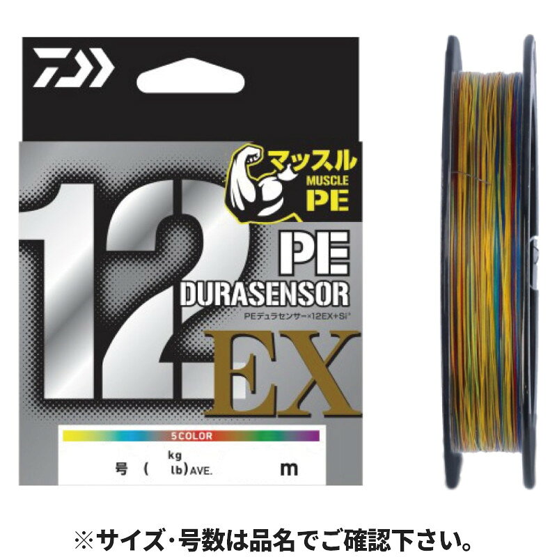 【アウトレット】【現品限り】についてのご注意事項●展示品の為、商品・パッケージにご利用に差し支えない程度のキズ・汚れ・色焼けなどがある場合がございます。ご注文順に商品を引当させて頂きます。商品の状態についてのお問い合わせやご要望にはご回答出...
