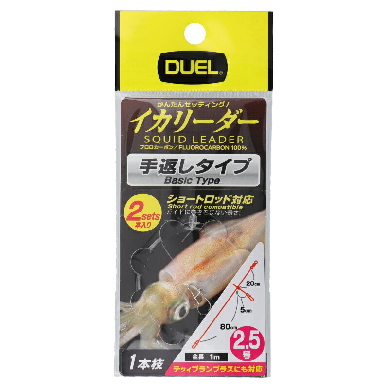 ●掲載商品は複数サイトおよび実店舗で併売しています。ご注文タイミングにより欠品し、お取り寄せにお時間を頂く場合やお手配が出来ずにやむを得ずキャンセルさせて頂く場合がございます。●商品画像は代表画像です。仕様変更により商品スペックやパッケージ...