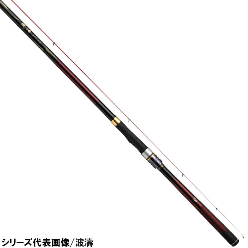 ●掲載商品は複数サイトおよび実店舗で併売しています。ご注文タイミングにより欠品し、お取り寄せにお時間を頂く場合やお手配が出来ずにやむを得ずキャンセルさせて頂く場合がございます。●商品画像は代表画像です。仕様変更により商品スペックやパッケージ...