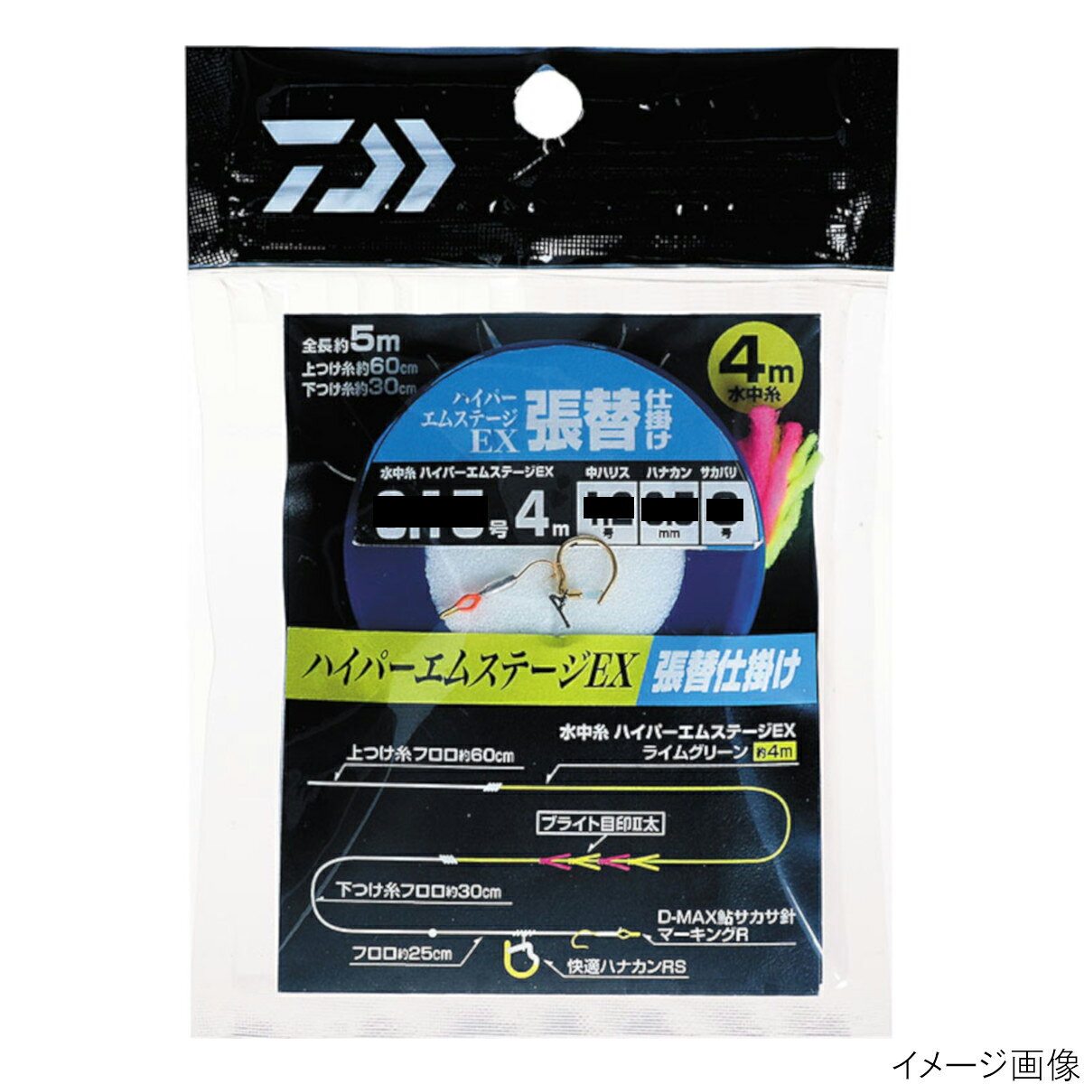 【アウトレット】【現品限り】についてのご注意事項●展示品の為、商品・パッケージにご利用に差し支えない程度のキズ・汚れ・色焼けなどがある場合がございます。ご注文順に商品を引当させて頂きます。商品の状態についてのお問い合わせやご要望にはご回答出...