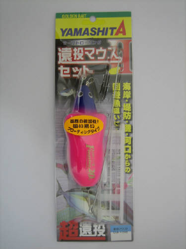 【アウトレット】【現品限り】についてのご注意事項●展示品の為、商品・パッケージにご利用に差し支えない程度のキズ・汚れ・色焼けなどがある場合がございます。ご注文順に商品を引当させて頂きます。商品の状態についてのお問い合わせやご要望にはご回答出...