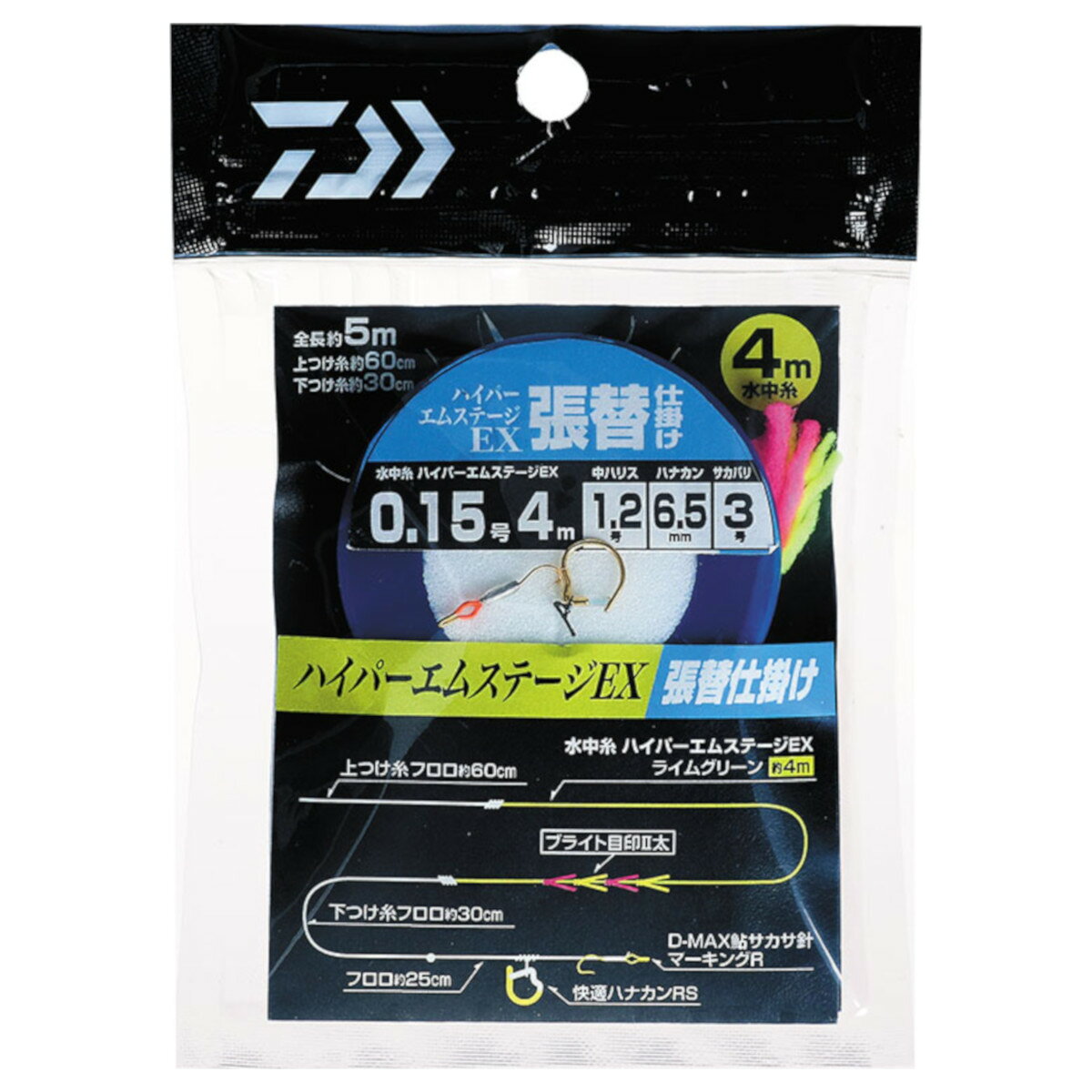 【アウトレット】【現品限り】についてのご注意事項●展示品の為、商品・パッケージにご利用に差し支えない程度のキズ・汚れ・色焼けなどがある場合がございます。ご注文順に商品を引当させて頂きます。商品の状態についてのお問い合わせやご要望にはご回答出...