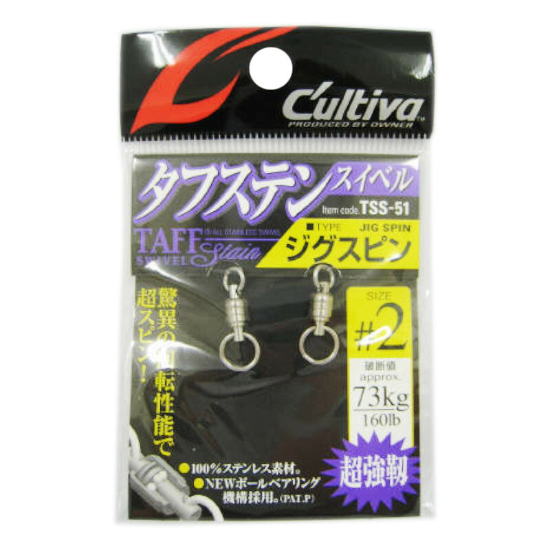●掲載商品は複数サイトおよび実店舗で併売しています。ご注文タイミングにより欠品し、お取り寄せにお時間を頂く場合やお手配が出来ずにやむを得ずキャンセルさせて頂く場合がございます。●商品画像は代表画像です。仕様変更により商品スペックやパッケージ...