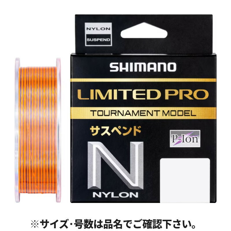 ●掲載商品は複数サイトおよび実店舗で併売しています。ご注文タイミングにより欠品し、お取り寄せにお時間を頂く場合やお手配が出来ずにやむを得ずキャンセルさせて頂く場合がございます。●商品画像は代表画像です。仕様変更により商品スペックやパッケージ...