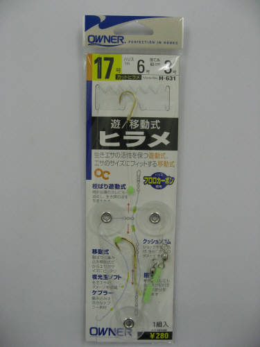 ●掲載商品は複数サイトおよび実店舗で併売しています。ご注文タイミングにより欠品し、お取り寄せにお時間を頂く場合やお手配が出来ずにやむを得ずキャンセルさせて頂く場合がございます。●商品画像は代表画像です。仕様変更により商品スペックやパッケージ...