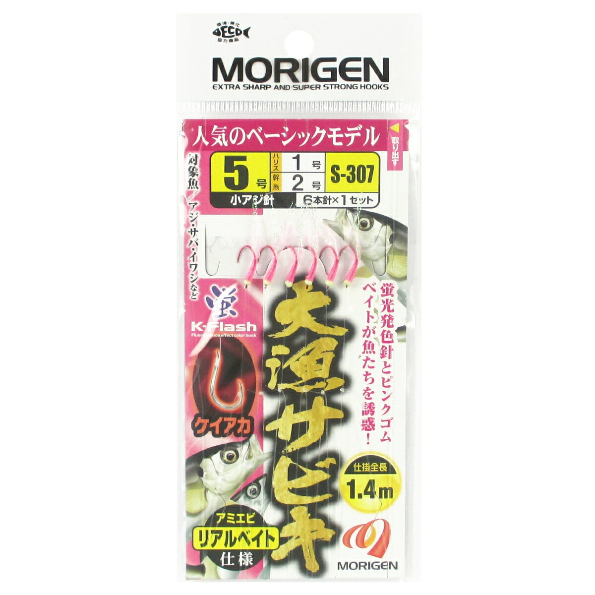 【アウトレット】【現品限り】についてのご注意事項●展示品の為、商品・パッケージにご利用に差し支えない程度のキズ・汚れ・色焼けなどがある場合がございます。ご注文順に商品を引当させて頂きます。商品の状態についてのお問い合わせやご要望にはご回答出...