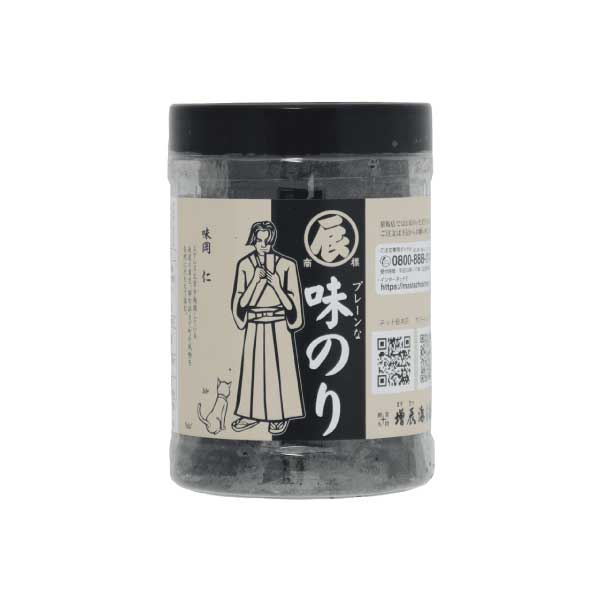 海苔の作柄により、歯切れ感と味ののりを良くするために 穴等級の海苔原料を積極的に採用しております。 ご理解のほど、よろしくお願いいたします。 【江戸人・味のりシリーズ】は一番摘みの海苔を使用し 海苔本来の美味しさを生かした味付け海苔です。 ...