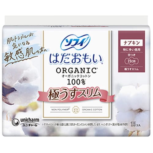 広告文責・販売事業者名：株式会社ビューティーサイエンスTEL 050-5536-7827・・・・・　商　品　詳　細　・・・・・ 商品名 ソフィ はだおもい オーガニックコットン 極うすスリム特に多い昼用 230 羽つき 15枚入 医薬部外品...