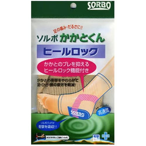 広告文責・販売事業者名：株式会社ビューティーサイエンスTEL 050-5536-7827・・・・・　商　品　詳　細　・・・・・ 商品名 ソルボ かかとくんヒールロック 片足入 Lサイズ 内容量 1枚 商品詳細 かかと部に衝撃吸収素材ソルボを...