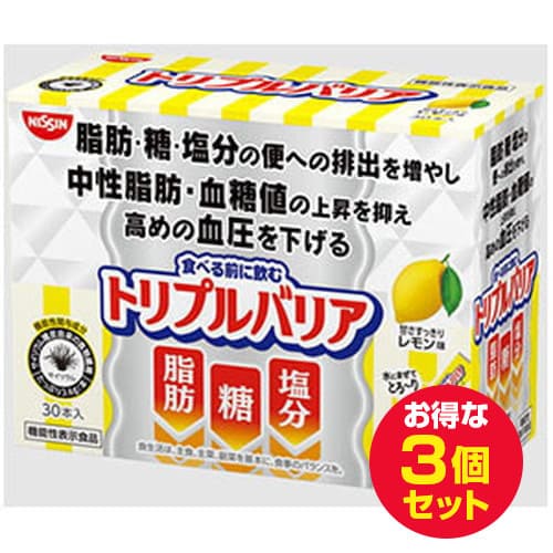 広告文責・販売事業者名:株式会社ビューティーサイエンスTEL 050-5536-7827商品名 トリプルバリア 甘さすっきりレモン味 30本入×3個セット 機能性表示食品 内容量 30本入×3個セット 原材料 機能性関与成分：サイリウム種皮...