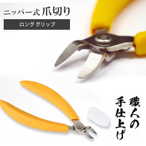 広告文責・販売事業者名:株式会社ビューティーサイエンスTEL 050-5536-7827商品名 足爪も楽に切れるニッパー式爪切り 商品詳細 握りやすいエラストマーのロンググリップだから、力が入れやすく硬い足爪でもラクラクカット。新潟県三条市...