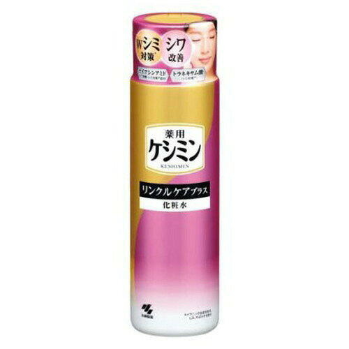 広告文責・販売事業者名:株式会社ビューティーサイエンスTEL 050-5536-7827商品名 ケシミン リンクルケアプラス 化粧水 160mL 医薬部外品 内容量 160mL 商品詳細 ●シミ対策※とシワ改善ができる化粧水。 ●ナイアシン...
