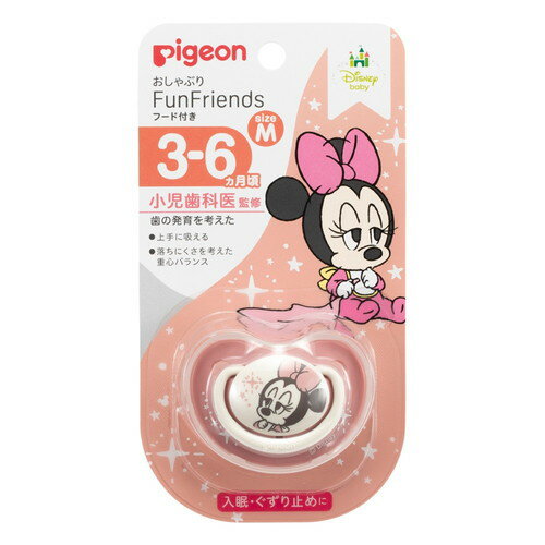 広告文責・販売事業者名:株式会社ビューティーサイエンス TEL 050-5536-7827商品名 ピジョン おしゃぶり FunFriends 3-6ヵ月 M ミニー柄 1個入 内容量 1個入 商品詳細 赤ちゃんが泣いてしまったり、 ぐずった...