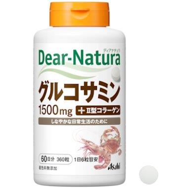 広告文責・販売事業者名:株式会社ビューティーサイエンス TEL 050-5536-7827商品名 ディアナチュラ Dear-Natura グルコサミン 360粒 内容量 360粒 原材料 還元パラチノース(国内製造)、型コラーゲン含有鶏軟骨...