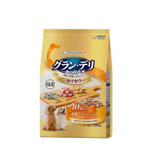 広告文責・販売事業者名:株式会社ビューティーサイエンス TEL 050-5536-7827商品名 グラン・デリ カリカリ仕立て 10歳以上用 栄養バランスセレクト 1.55kg 内容量 1.55kg 原材料 穀類(トウモロコシ、小麦粉、パン...