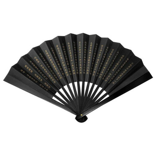 広告文責・販売事業者名:株式会社ビューティーサイエンス TEL 050-5536-7827商品名 鉄扇8寸/黒般若心経 TS-B /般若(全長24cm) 内容量 1個 商品詳細 扇は、武士が威容を整えるためにつねに携帯したもので、 帯刀が許...