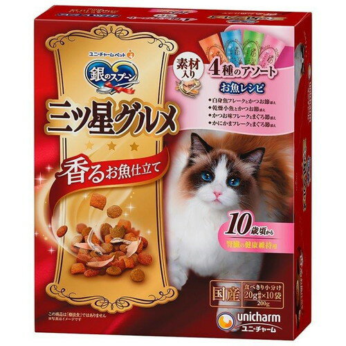 商品名 三ツ星グルメ10歳頃4種素材入り 200g 内容量 200g 原材料 穀類(トウモロコシ、コーングルテンミール、小麦粉、パン粉)、肉類(ビーフミール、ポークミール、チキンエキス、チキンミール)、油脂類、魚介類(フィッシュエキス、フィ...