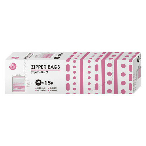 商品名 オルディ プラスプラス デザインジッパーバッグ ML 15枚 内容量 15枚 商品説明 ●食品保存・小物の仕分けや旅行などに便利なプラスプラスのジッパー袋です。●食品衛生法(厚生省告示第370号)に適合しているので、安心して食品調理...