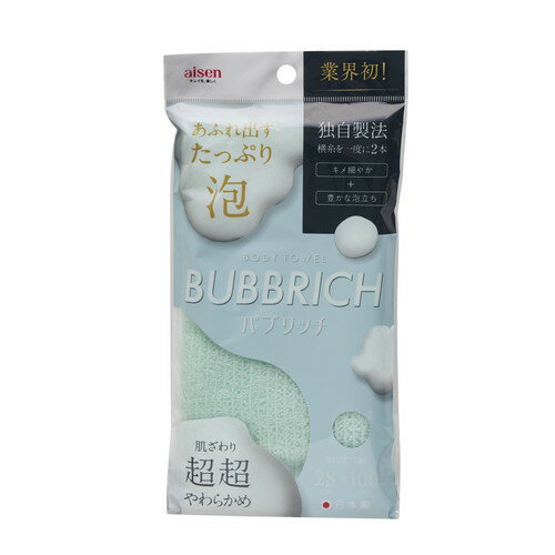 商品名 アイセン バブリッチ 超超やわらかめ 内容量 1枚 商品説明 ●手洗い感覚でお肌をやさしく洗えます。※メーカーの都合により、パッケージ・仕様等は予告なく変更になる場合がございます。 サイズ W130×D20×H260mm 材質 ナイ...