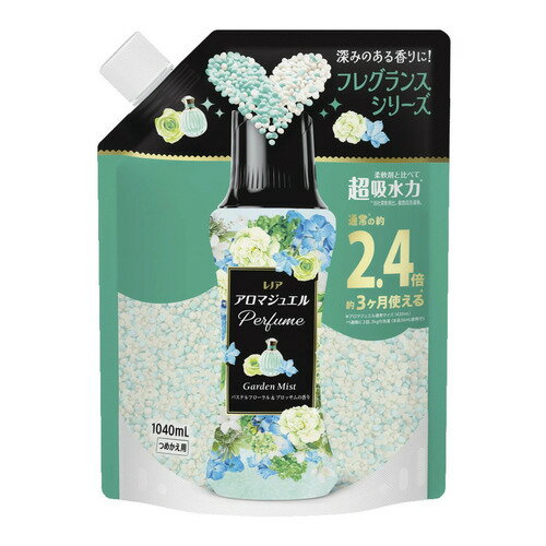 商品名 P&G レノアアロマジュエル パステルフローラル&ブロッサムの香り つめかえ用 特大サイズ 1040mL 内容量 1040mL 商品説明 ●深みのある香りに！フレグランスシリーズ柔軟剤と比べて、超吸水力&香り長続き2色の香水ビーズ。...
