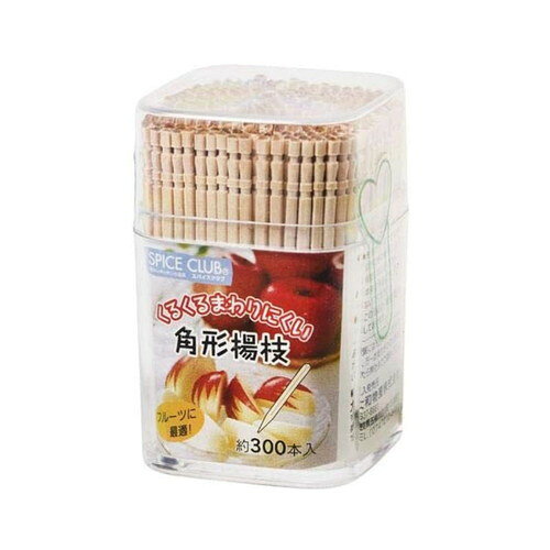 商品名 大和物産 SPICE CLUB 角型楊枝 約300本 内容量 約300本 商品説明 ●くるくるまわりにくい角形タイプの楊枝です。●食卓からキッチン、アウトドアと幅広くご使用いただけます。※メーカーの都合により、パッケージ・仕様等は予...