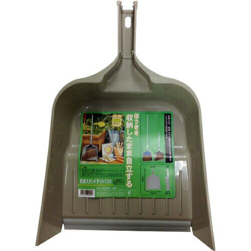 商品名 収納スタンドチリトリDX 1コ入 商品詳細 ※ほうきをセットしたまま自立するチリトリです。 商品説明 「収納スタンドチリトリDX 1コ入」は、ほうきをセットしたまま自立するチリトリです。サッと使えて便利です。 材質 本体/ポリプロピ...