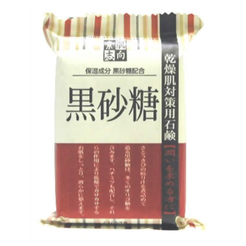 商品説明「素肌志向 黒砂糖 120g」は、植物性100%の石けん素地に黒砂糖・ハチミツを配合した洗顔石鹸です。サトウキビのしぼり汁を煮詰めて造られる黒砂糖は、多くのオリゴ糖を含んでいます。本品は、黒砂糖とハチミツのはたらきで、乾燥でカサカサ...