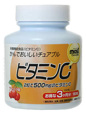商品説明「チュアブルビタミン ビタミンC」は、ビタミンCの栄養機能食品です。ビタミンCは、皮膚や粘膜の健康維持を助けるとともに、抗酸化作用を持つ栄養素です。かんで美味しく食べられるチュアブルタイプ。*本品は、特定保健用食品とは異なり、厚生労...