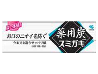 (English version) Product Description ※ご注文後商品を発注するため、キャンセル・変更・返品交換不可※10日前後の発送目安となります(※商品によってはそれ以上かかる場合もございます)商品説明文「小林製薬 ...