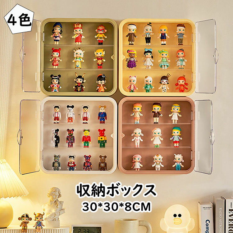 商品コード:y307351 カラー：ホワイト、イエロー、ピンク、グリーン サイズ：30*30*8CM 素材：ps+abs 【注意事項】 ※万一在庫切れの場合はご了承ください。 ※商品の色及びサイズは、撮影状況やPC環境により多少異なって見え...