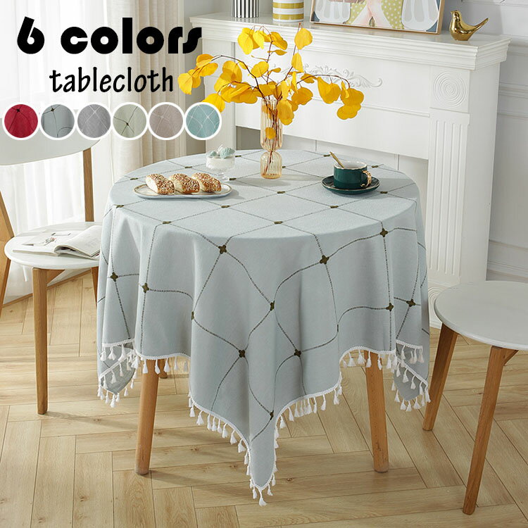 商品コード:y303394-d カラー：写真色（6色） サイズ：90*90cm、120*120cm、140*140cm、160*160cm、180*180cm、200*200cm、220*220cm、240*240cm、260*260cm、...