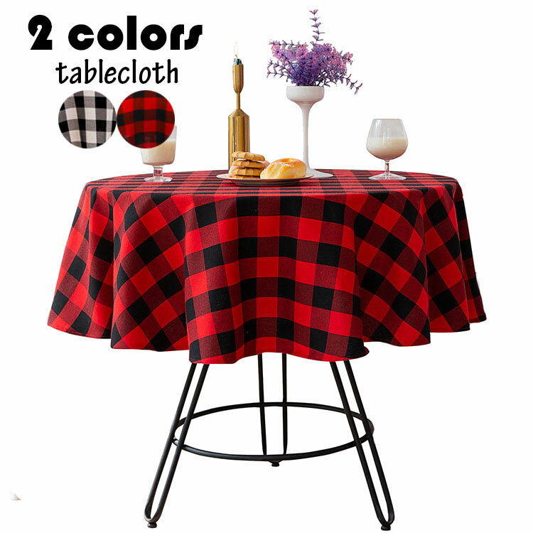 商品コード:y303396-a カラー：ブラック、レッド サイズ：直径100cm、直径120cm、直径140cm 素材：綿、麻 、ポリエステル 【ガイド】 テーブルを傷や汚れから守り、敷くだけで明るい雰囲気になり、食卓が華やかになります。テ...