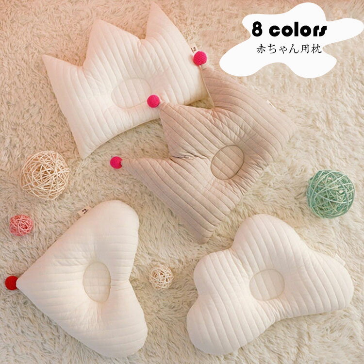商品コード:y306831 カラー：A、B、C、D、E、F、G、H サイズ：（約） 30*19CM 素材：綿 【注意事項】 ※万一在庫切れの場合はご了承ください。 ※商品の色及びサイズは、撮影状況やPC環境により多少異なって見える場合がござ...